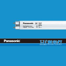 Panasonic 直管形Hf蛍光灯 32形 クール色 1箱25本入 FHF32EX-D-H | FOCUS｜フォーカス インターネットショップ KADEN