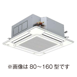 日立 業務用エアコン 省エネの達人プレミアム RCI-GP80RGHPJ7 てんかせ4方向 センサー付きパネル 同時ツイン 80型(3馬力） 単相200Vワイヤード ニュートラルホワイト ...