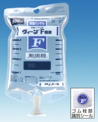 ビカネイト輸液 500mL×20袋 (大塚製薬) | FOCUS｜フォーカス インターネットショップ Medical