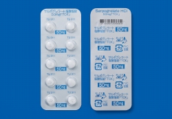 さ行 | FOCUS｜フォーカス インターネットショップ Medical
