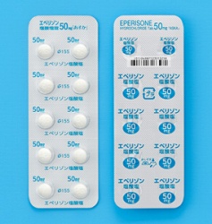 エペリゾン塩酸塩錠50mg「TCK」 100錠 (辰巳化学) | FOCUS｜フォーカス インターネットショップ Medical