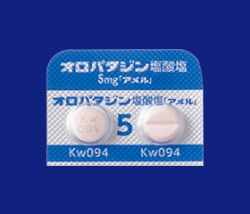 取扱い全商品一覧 | FOCUS｜フォーカス インターネットショップ Medical