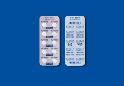 は行 | FOCUS｜フォーカス インターネットショップ Medical