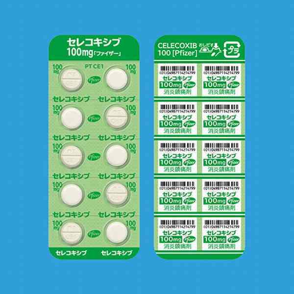 ロキソプロフェンNa錠60mg「日新」 1000錠 (日新製薬) | FOCUS｜フォーカス インターネットショップ Medical