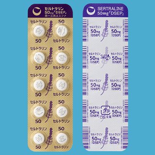 さ行 | FOCUS｜フォーカス インターネットショップ Medical