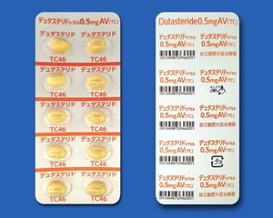 デュタステリドカプセル0.5mgAV「杏林」 90カプセル (杏林製薬) | FOCUS｜フォーカス インターネットショップ Medical