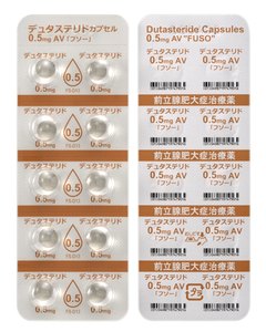 デュタステリドカプセル0.5mgAV「杏林」 30カプセル (杏林製薬) | FOCUS｜フォーカス インターネットショップ Medical