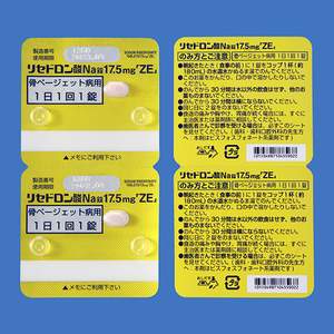 ら行 内服薬（後発品） 医療用医薬品（五十音順） ページ7 | FOCUS｜フォー