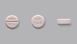 ロキソプロフェンNa錠60mg「OHA」 1000錠 (旭化成ファーマ) | FOCUS｜フォーカス インターネットショップ Medical