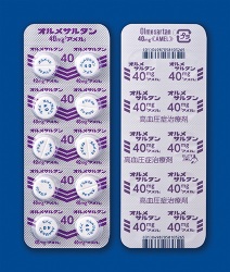 オルメサルタン錠40mg「YD」 100錠 (陽進堂) | FOCUS｜フォーカス インターネットショップ Medical