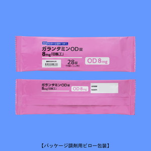 ガランタミンOD錠8mg「DSEP」 56錠 (第一三共) | FOCUS｜フォーカス インターネットショップ Medical
