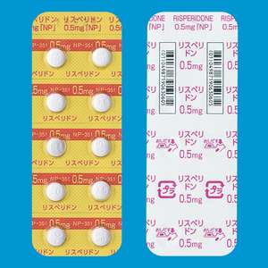 リスペリドン錠0.5mg「アメル」100錠(共和薬品工業) | FOCUS｜フォーカス Medical