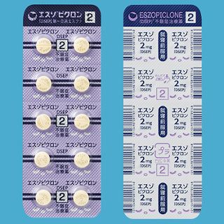 エスゾピクロン錠2mg「アメル」 100錠(共和薬品工業) | FOCUS｜フォーカス インターネットショップ Medical