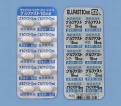 グルファスト錠10mg 添付文書, グルファスト 食直前 理由 – FCRTE