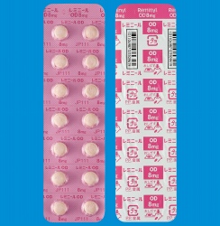 レミニールOD錠8mg 56錠 (武田薬品工業) | FOCUS｜フォーカス インターネットショップ Medical