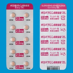 オロパタジン塩酸塩錠2.5mg「ZE」100錠(ニプロ) | FOCUS｜フォーカス インターネットショップ Medical