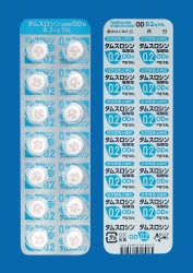 タムスロシン塩酸塩OD錠0.2mg「KN」 140錠 (小林化工) | FOCUS｜フォーカス インターネットショップ Medical