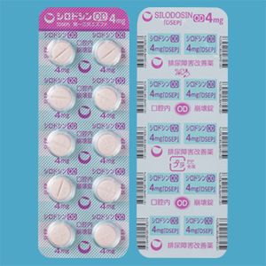シロドシンOD錠4mg「DSEP」 100錠 (第一三共) | FOCUS｜フォーカス インターネットショップ Medical