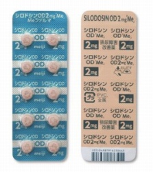 シロドシンOD錠2mg「Me」 100錠 (Meファルマ) | FOCUS｜フォーカス インターネットショップ Medical