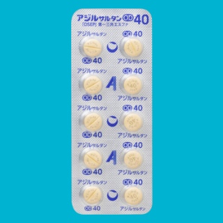 アジルサルタンOD錠40mg「DSEP」 100錠(第一三共) | FOCUS｜フォーカス インターネットショップ Medical