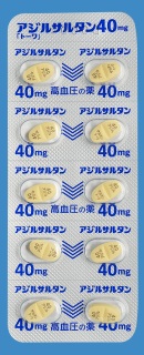 アジルサルタン錠40mg「トーワ」 100錠(三和化学研究所) | FOCUS｜フォーカス インターネットショップ Medical