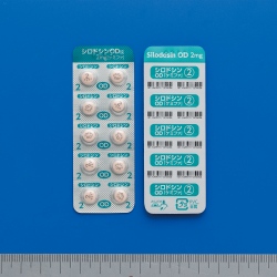 シロドシンOD錠2mg「ケミファ」100錠(日本ケミファ) | FOCUS｜フォーカス インターネットショップ Medical