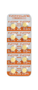 デュタステリド錠0.5mgAV「明治」 30錠 (Meiji Seika ファルマ) | FOCUS｜フォーカス インターネットショップ Medical