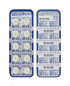 レボセチリジン塩酸塩OD錠2.5mg「タカタ」 100錠 (高田製薬) | FOCUS｜フォーカス インターネットショップ Medical