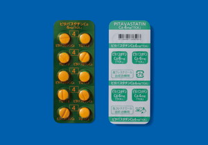 ピタバスタチンCa錠4mg「TCK」 100錠 (本草製薬) | FOCUS｜フォーカス インターネットショップ Medical