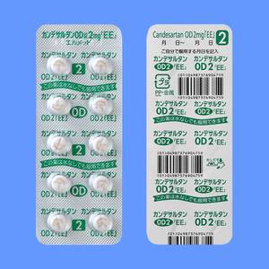 カンデサルタンOD錠2mg「EE」 100錠 (日医工) | FOCUS｜フォーカス インターネットショップ Medical