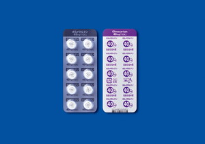 オルメサルタン錠40mg「TCK」 500錠 (辰巳化学) | FOCUS｜フォーカス インターネットショップ Medical