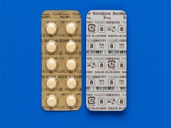 ベニジピン塩酸塩錠8mg「NPI」 100錠 (日本ケミファ) | FOCUS｜フォーカス インターネットショップ Medical