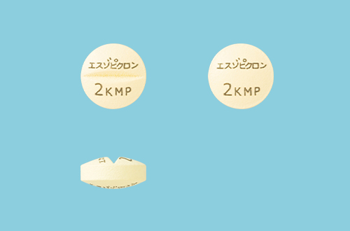 エスゾピクロン錠2mg「KMP」 200錠(バラ)(共創未来ファーマ) | FOCUS｜フォーカス インターネットショップ Medical
