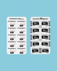 デュロキセチンカプセル20mg「KMP」 500カプセル(共創未来ファーマ) | FOCUS｜フォーカス インターネットショップ Medical