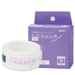 skinix エアウォール UV No.25 25mm×3m 1箱(1巻入) （共和） | フォーカス インターネットショップ Medical Supply